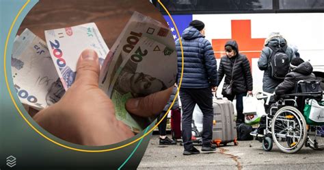 Українцям доступна грошова допомога до 2500 грн як отримати Pro Гроші