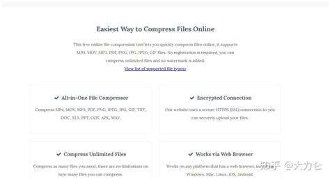 10款宝藏视频转换软件，让格式转换变得超简单 知乎