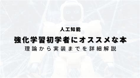 【python】numpyで二点間距離を一発算出！np linalg normの使い方 ヒガサラblog