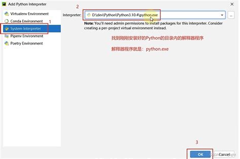 【python笔记】基础篇（一） Csdn博客