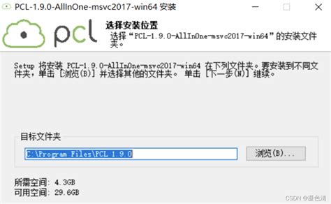 【pcl】winpython Pcl安装及配置pcl 190 Pdb Msvc2017 Win64zip Csdn博客