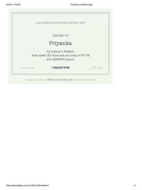 Typing Certificate Pdf