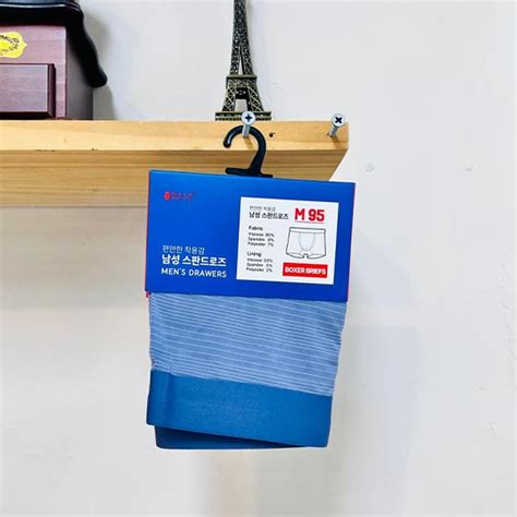 도매콜 맑은하루 남성 스판드로즈 팬티 M95 색상랜덤 1p