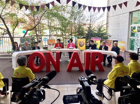 성북마을tv 2016 서울노인영화제 특집 공개방송 1021금1100 아리랑시네센터 2층