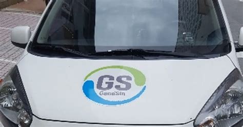 주강신 고수의 시설건물 관리 서비스 서울 강남구 숨고 숨은고수