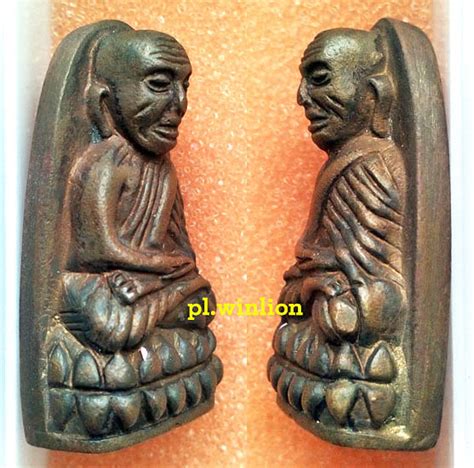 หลวงพ่อทวด หลัง สก พิมพ์พระรอด เนื้อสัตตโลหะ วัดห้วยมงคล รุ่นแรก ปี 2544