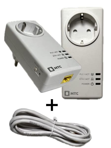 Адаптер PowerLine QPLA-200v.2p - купить с доставкой по выгодным ценам в ...