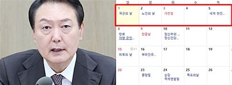 “19”에 대한 검색 결과 페이지 36 포스트쉐어