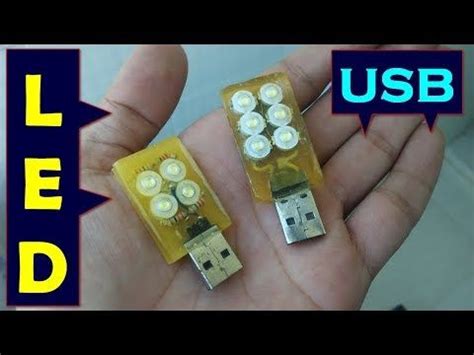 How To Make A Powerful USB LED Light DIY LED Light USB LED Light For Laptop Homemade