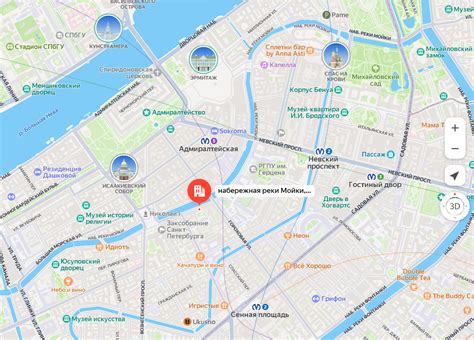 Где можно сдать международный экзамен по немецкому языку Berliner Deutsch