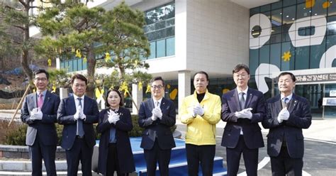 안산마음건강센터 개소참사 피해자 의료·심리지원