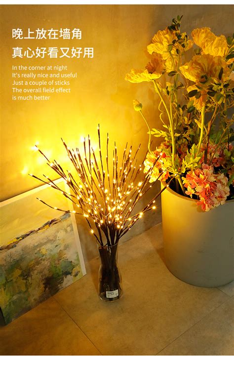 Led仿真树枝灯 Ins北欧房间卧室布置创意小夜灯 清吧民宿装饰灯串 阿里巴巴