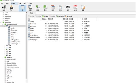 基于springboot的学生干部管理系统 毕业设计 Springbootvuemysql Csdn博客