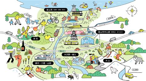 富山県水墨美術館 観光スポット 富山市公式観光サイト