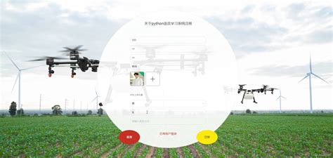 Django学习平台程序开题报告django甲骨文在线学习系统的设计与实现程序开题报告 Csdn博客