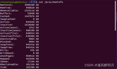 操作系统实验报告 实验3存储管理实验答案全)操作系统实验报告存储管理实验答案 Csdn博客 操作系统实验报告 实验3存储管理实验答案全)操作系统实验报告存储管理实验答案 Csdn博客