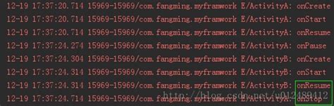 android中从一个activity跳转到另一个activity经历的生命周期？ 一个activity跳转到另一个activity生命周期