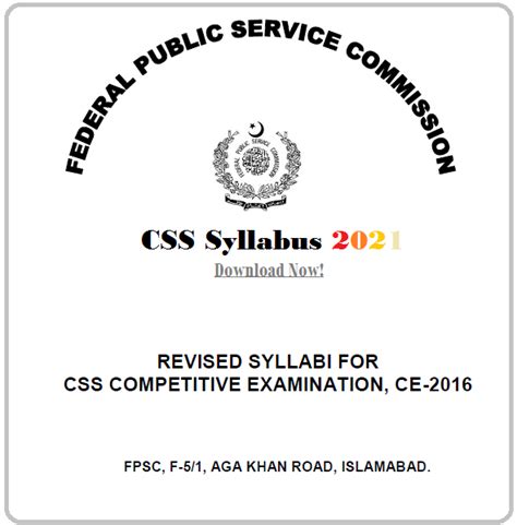 Css General Science And Ability Gsa Syllabus For 2022 Css Mcqs