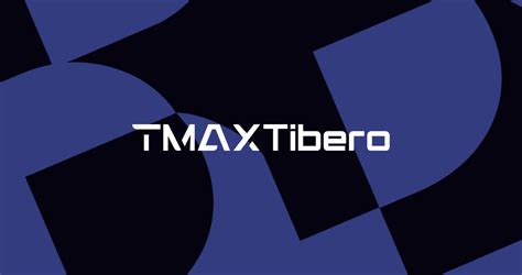 Tibero SQL Tuning 4 티맥스티베로 공식 블로그