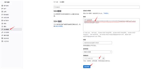 代码发布之windows环境gitlab 配置免密 Csdn博客 代码发布之windows环境gitlab 配置免密 Csdn博客