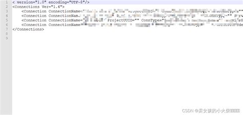 Navicat导入连接提示not A Valid Xml 解决方法 Csdn博客