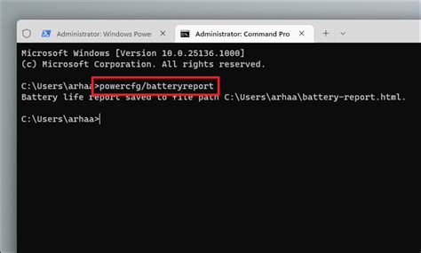 How To Generate A Battery Report In Windows 11