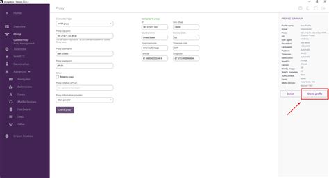 Incogniton Browser With A Free Plan