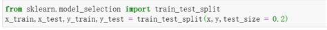 Python使用uci葡萄酒数据集进行分类练习 知乎 Python使用uci葡萄酒数据集进行分类练习 知乎