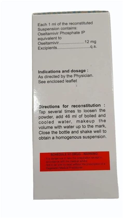 75 Ml Fluvir Suspension At ₹ 570bottle Antiviral Drugs In Pune Id