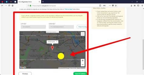 Apply Now Csc Registration New Process CSC New Portal