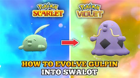 Gulpin Evolution