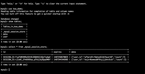 52 Koa2实现session · Gitbook