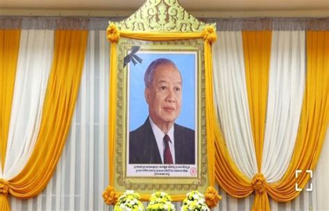 រដ្ឋបាលខេត្តមណ្ឌលគិរី ប្រារព្ឋពិធីគោរពព្រះវិញ្ញាណក្ខន្ឋ ព្រះករុណា