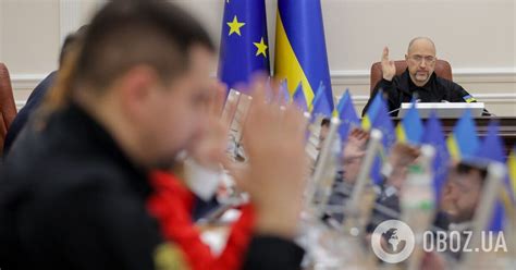 Україна витратить 113 млн доларів на угоду зі США про викопні Кабмін