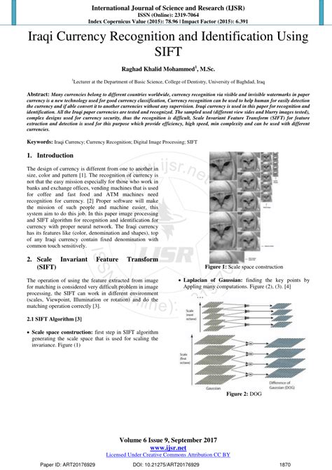 pdf iraqi currency recognition and identification using sift