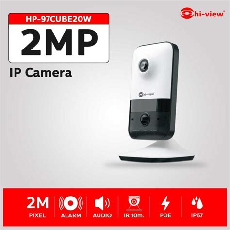 HP CUBE W คมชด ลานพกเซล Cube WiFi รบตดตงกลองวงจรปดและโซลาเซลล ดออนไลนบนมอ