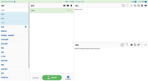 Todosync Docs Graph Token Manually Md At Master Todosync Github