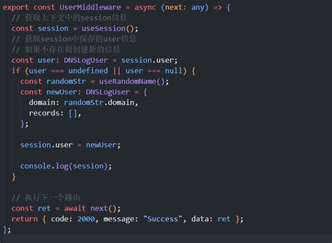 Hook方式自定义sessionstore，在中间件中无法保存session，在api接口中可以 · Issue 2891