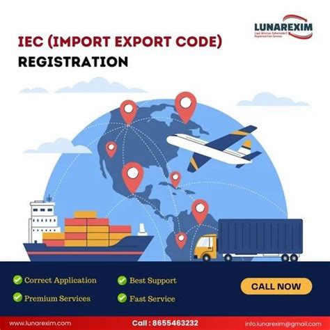 IEC Import Export Code In Thane ID