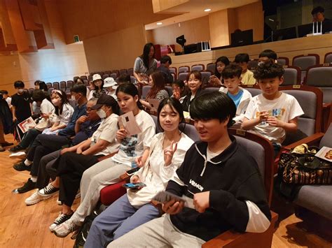 23 5월 기관별 모임