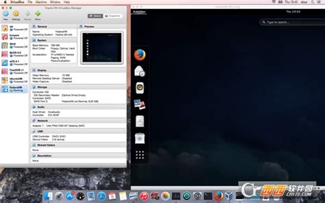 VirtualBox虚拟机下载 最新版 virtualbox 虚拟机v 多语中文版 virtualbox中文版西西软件下载