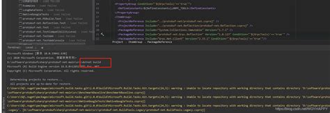 （019）protobuf Net 工具的使用 Csdn博客