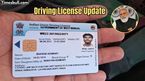 Driving License Lost Your Dl Heres How To Get A Duplicate Dl Online Immediately Times Bull