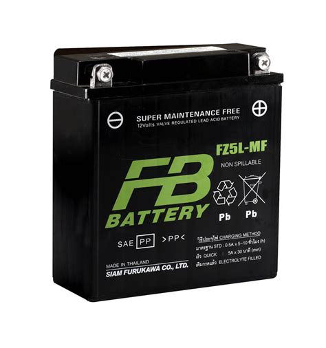 FTX12-BS - FB Batteries