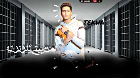 افجر حالات واتس مهرجانات لسه منزلتشحمو طيخا2021 Youtube