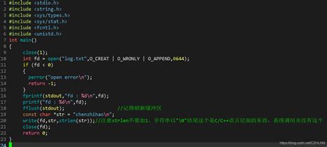 深入解析linux系统中的“一切皆文件“ 一切皆文件实现 csdn博客