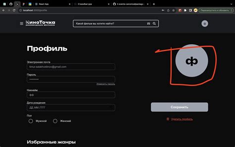разный шрифт на аватарке если добавлять ник нужно подключить на аватарке смотреть фото