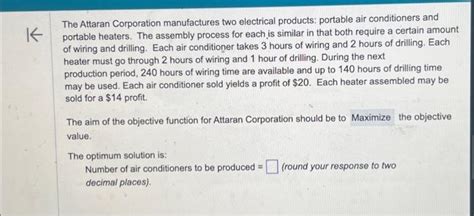 Solved Number Of Heaters To He Produced Optimal Solution