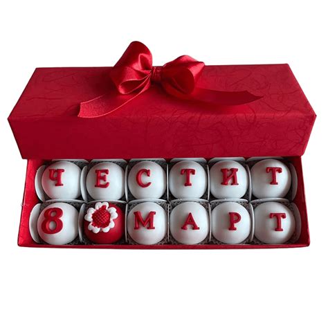 Сладко Ателие — Подаръци бутикови бонбони и още за всеки повод