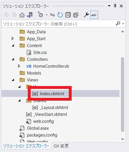 Aspnetvbnet Mvcモデル入門～hello Worldを表示しよう Itよろず雑記帳